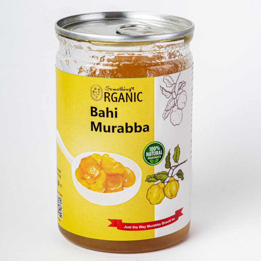 Bahi Murabba Qunce / Queen Apple Preserve ) Behi Bahi Ka Murabba Maraba ...